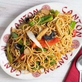 Canton Kitchen – Chinese Restaurant